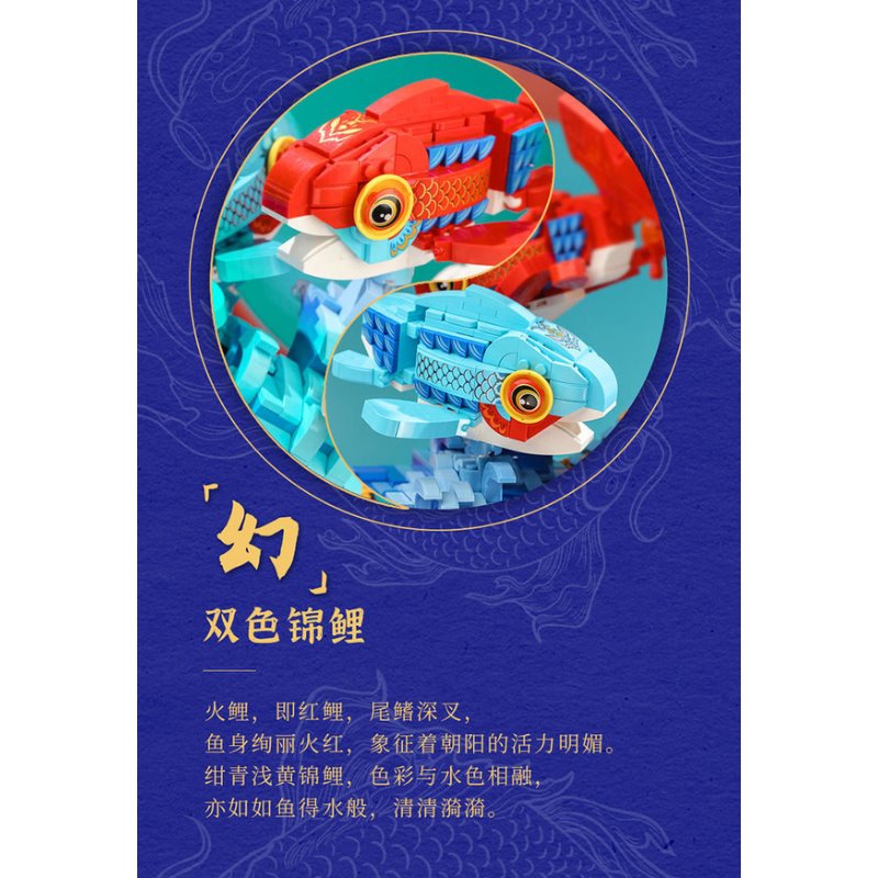 KEEPPLAY 鴻運錦鯉.洛伊德 zoids 機獸新世紀.鋼彈.鋼彈模型.玩具