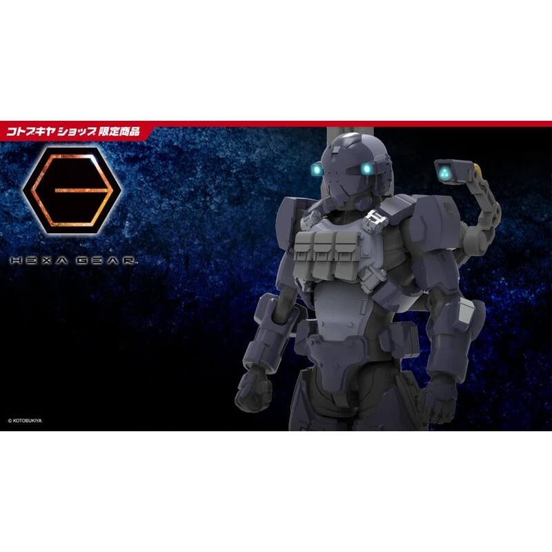 壽屋 1/24 六角機牙 牙機將 士兵A1 Ver.2.0 E2暗箱.洛伊德 zoids 機獸新世紀.鋼彈.鋼彈模型.玩具