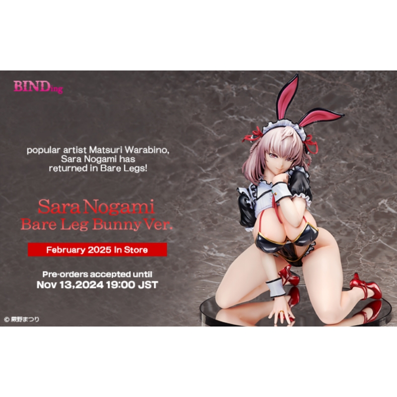 代理版 Native BINDing 1/4 野まつり氏 野上紗羅 裸腿兔女郎.洛伊德 zoids 機獸新世紀.鋼彈.鋼彈模型.玩具