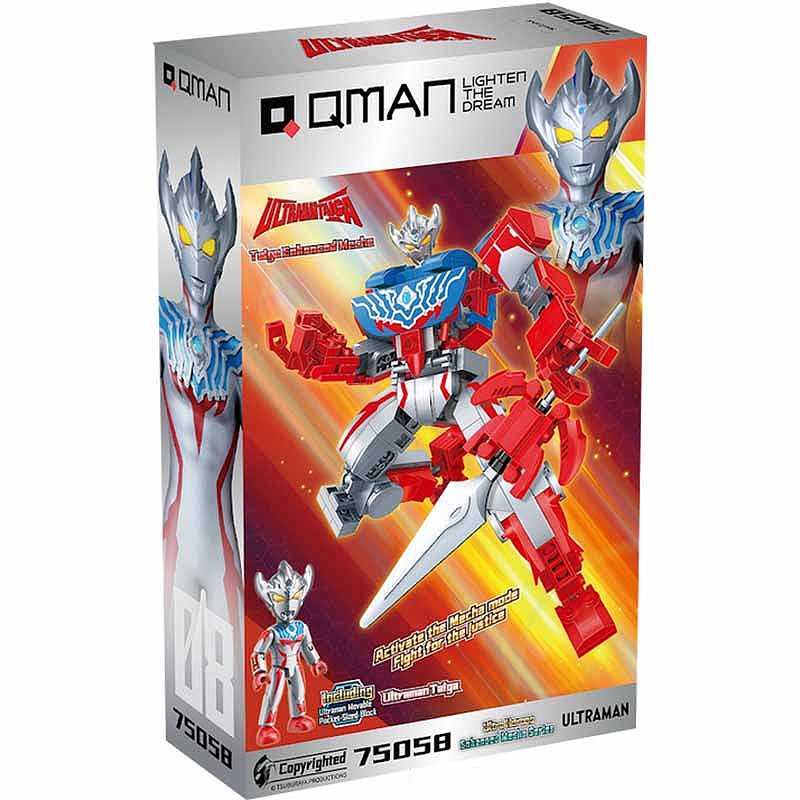 QMAN 75058 超人力霸王 大河強化機甲.洛伊德 zoids 機獸新世紀.鋼彈.鋼彈模型.玩具