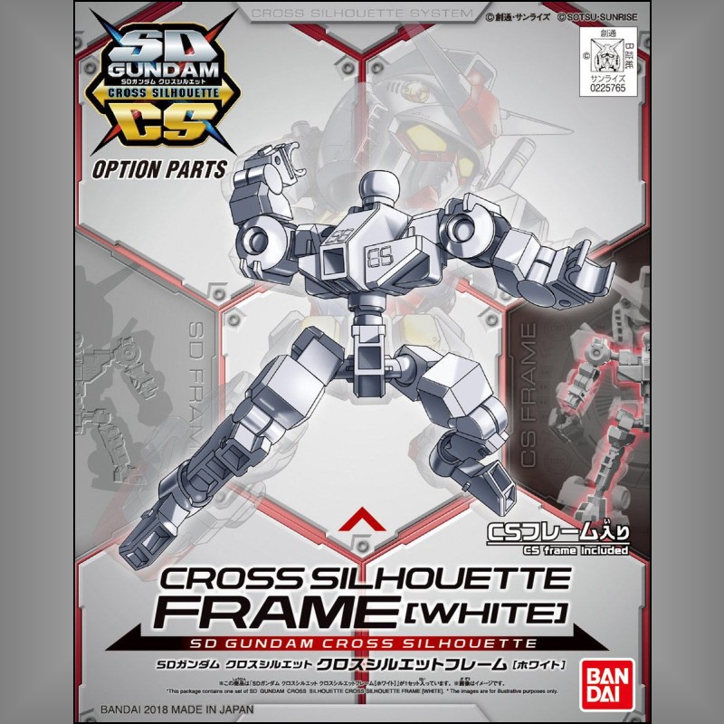 SDCS SD 骨架 白色.洛伊德 zoids 機獸新世紀.鋼彈.鋼彈模型.玩具