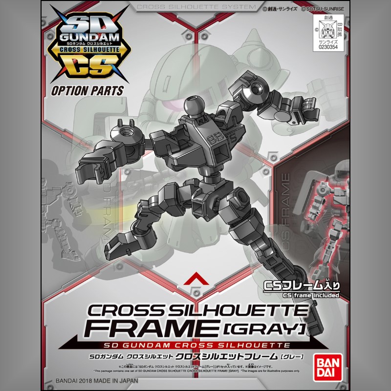 SDCS 骨架 灰色.洛伊德 zoids 機獸新世紀.鋼彈.鋼彈模型.玩具