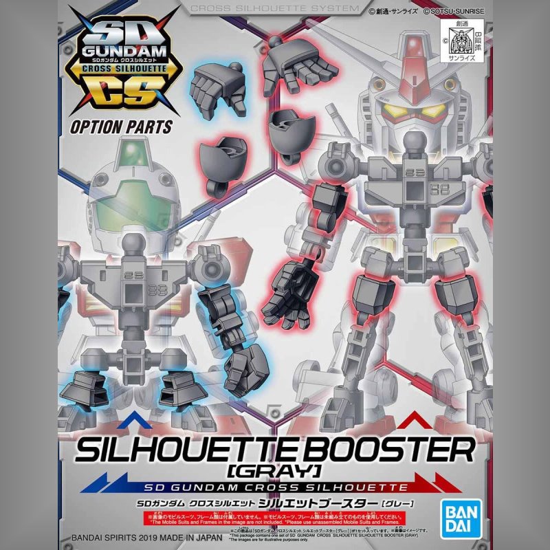 SDCS 骨架擴充配件組(灰色).洛伊德 zoids 機獸新世紀.鋼彈.鋼彈模型.玩具