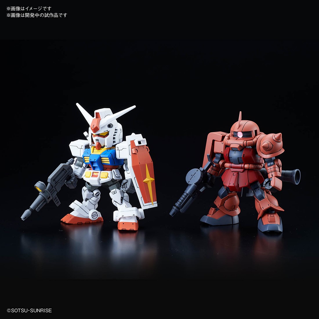 閘_・Pod0720_Gunpla_5060276