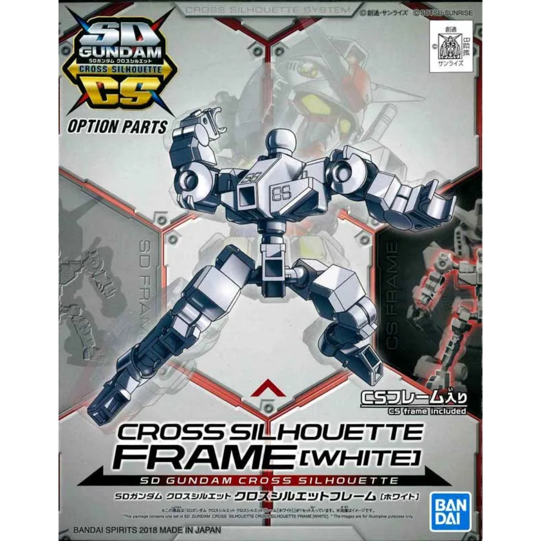 SDCS SD 骨架 白色.洛伊德 zoids 機獸新世紀.鋼彈.鋼彈模型.玩具