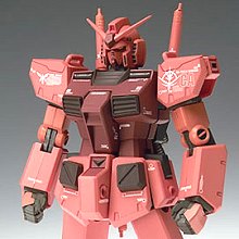 GFF Metal Composite RX-78/C.A. Gundam Ver.ka 限定版