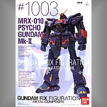 GFFMC 1003 MRX-010 Psycho Gundam Mk-II
