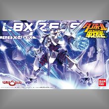 }±{0b_j LBX-33 ZEUS