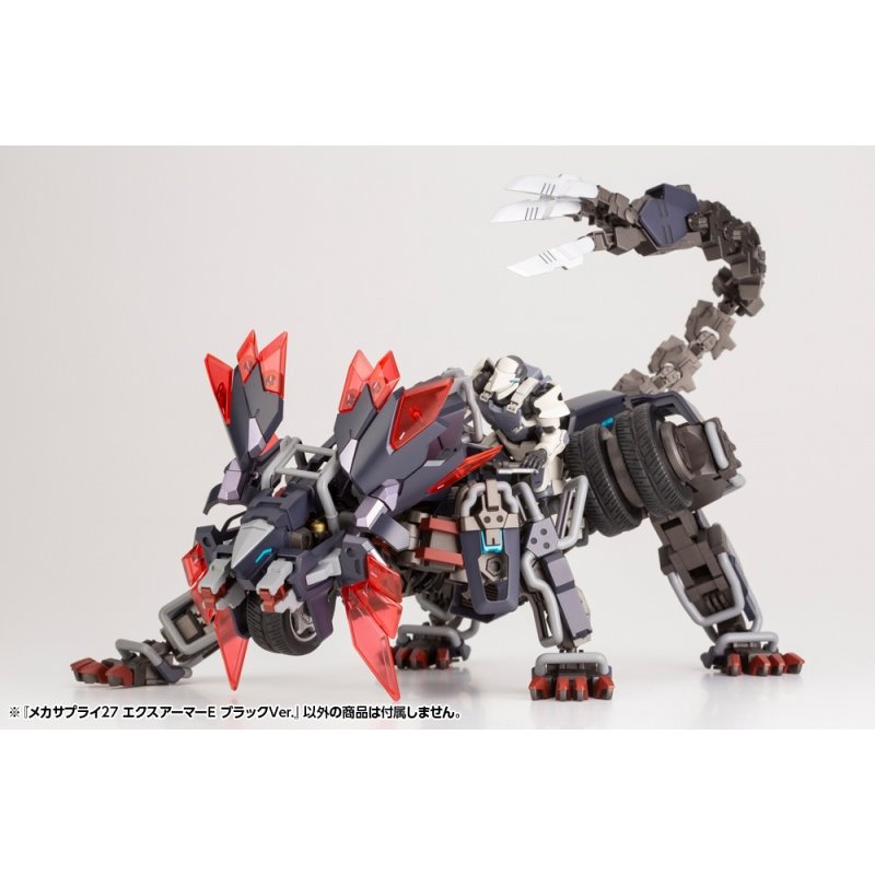 壽屋 MSG MJ27 X裝甲E 擴展裝甲E 艾克斯裝甲E 黑色.洛伊德 zoids 機獸新世紀.鋼彈.鋼彈模型.玩具