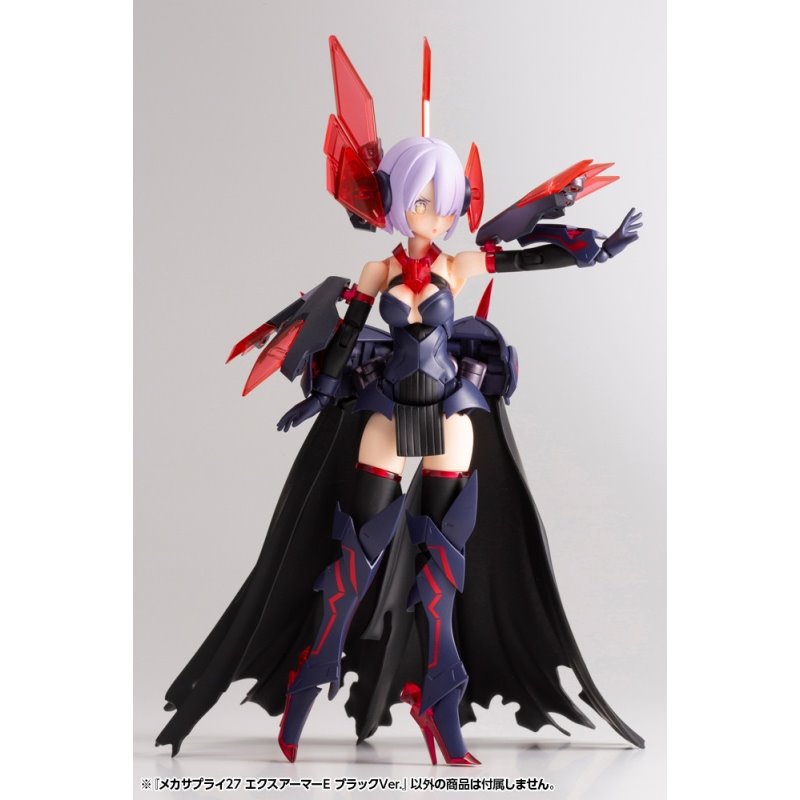 壽屋 MSG MJ27 X裝甲E 擴展裝甲E 艾克斯裝甲E 黑色.洛伊德 zoids 機獸新世紀.鋼彈.鋼彈模型.玩具