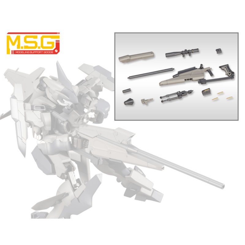 壽屋 MSG武裝零件 RW009X 新式狙擊槍.洛伊德 zoids 機獸新世紀.鋼彈.鋼彈模型.玩具