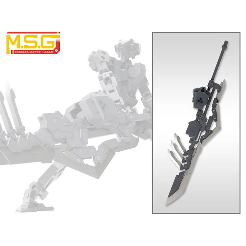 壽屋 MSG 武裝零件 MH03X Unite Sword 聯合大劍.洛伊德 zoids 機獸新世紀.鋼彈.鋼彈模型.玩具