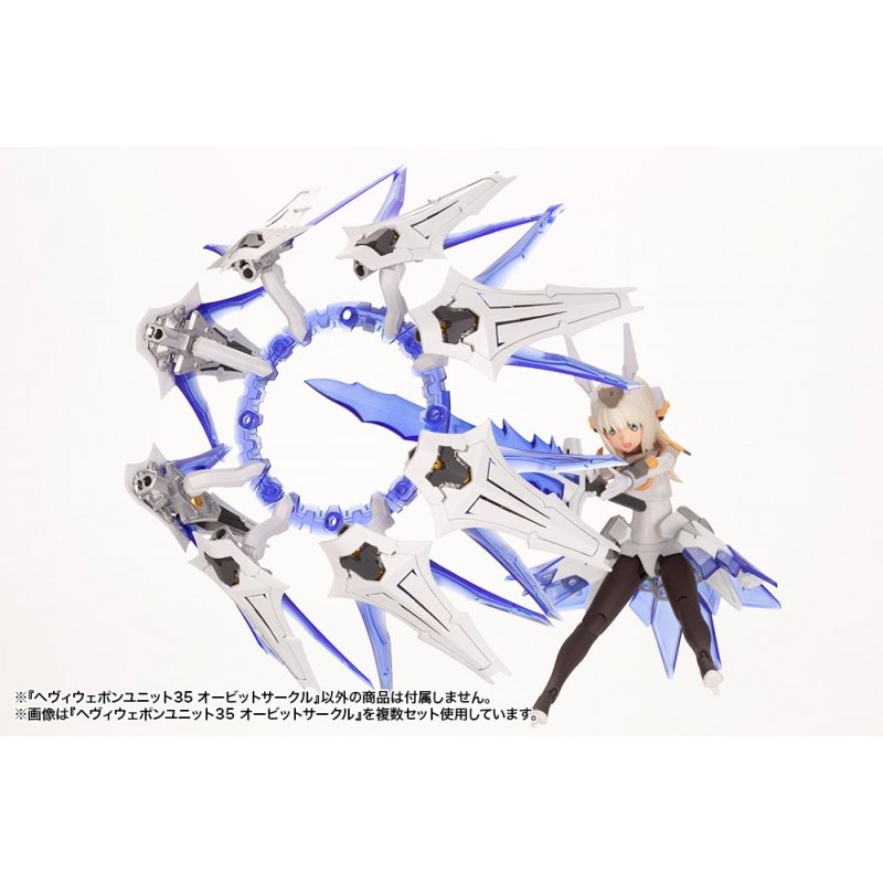 XK\ MSG fkﾝ因柳N MH35 ﾍ素khVD} 35 ﾌ惨晴t nm8nｮp