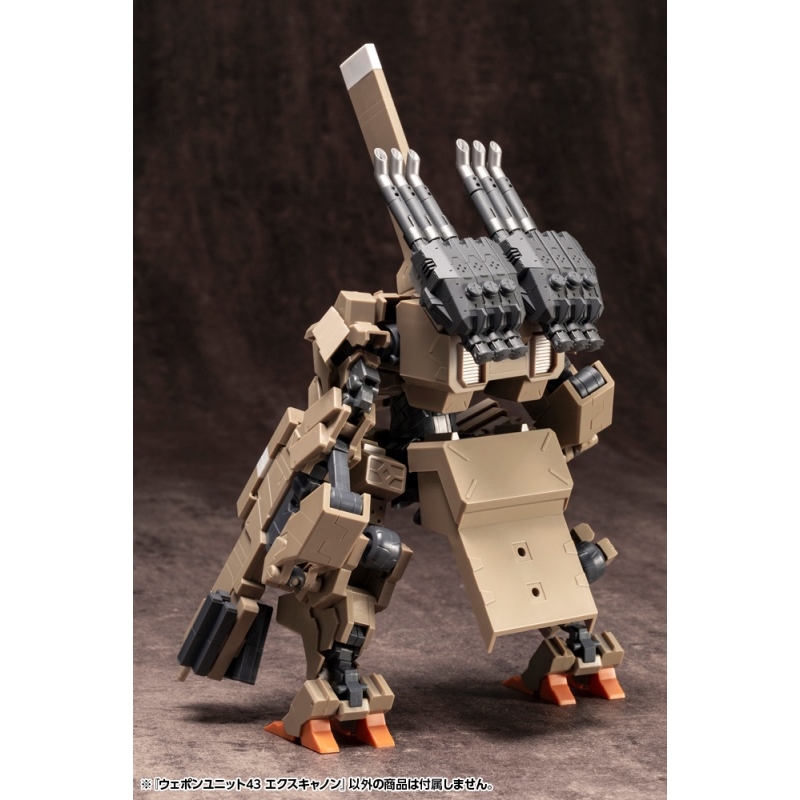 壽屋 MSG武裝配件 MW43 艦炮.洛伊德 zoids 機獸新世紀.鋼彈.鋼彈模型.玩具