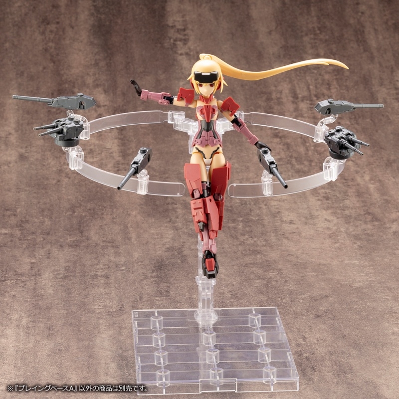 壽屋 MSG武裝配件 MB51 環形支架 A.洛伊德 zoids 機獸新世紀.鋼彈.鋼彈模型.玩具