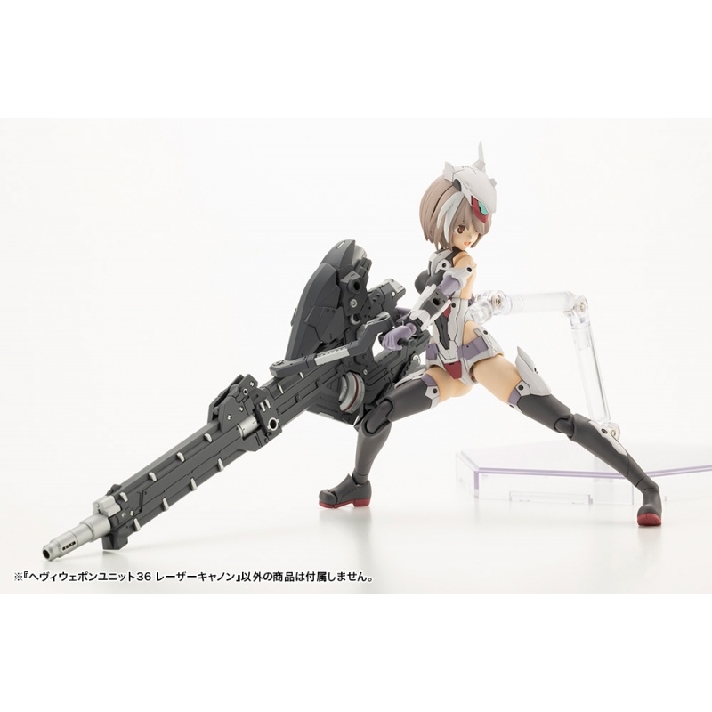 壽屋 MSG武裝零件 MH36 雷射加農砲.洛伊德 zoids 機獸新世紀.鋼彈.鋼彈模型.玩具