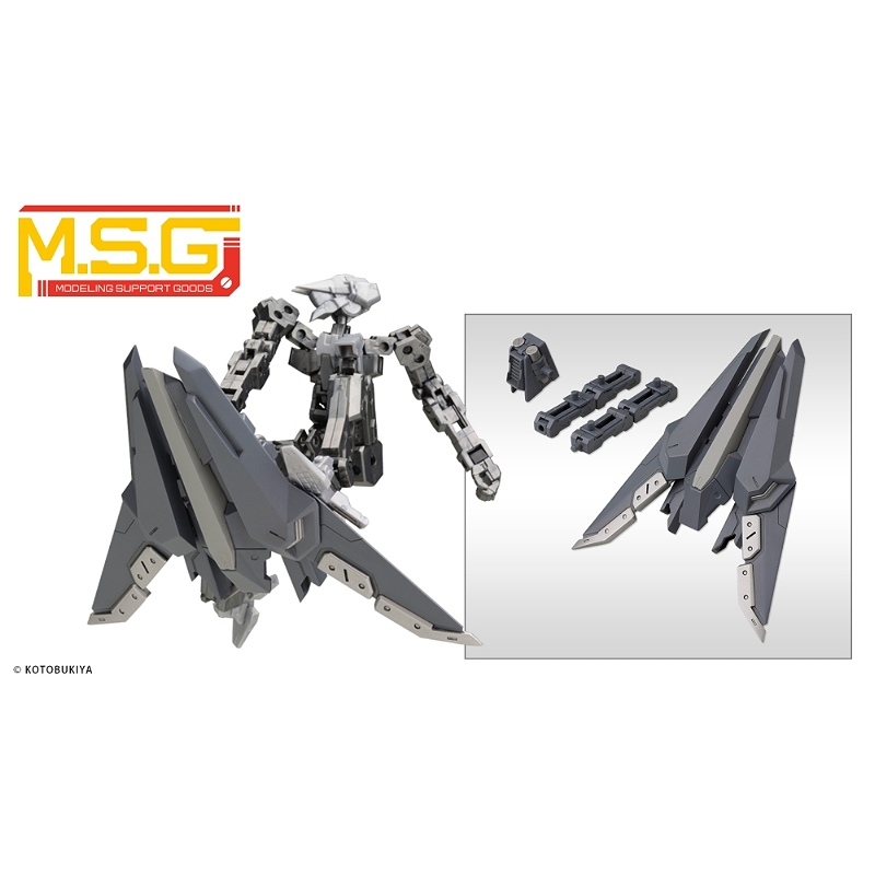 壽屋 MSG 重武裝零件 MH06 飛行背包武器.洛伊德 zoids 機獸新世紀.鋼彈.鋼彈模型.玩具