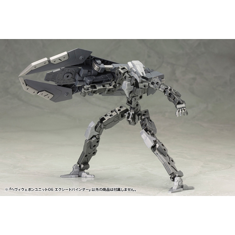 壽屋 MSG 重武裝零件 MH06 飛行背包武器.洛伊德 zoids 機獸新世紀.鋼彈.鋼彈模型.玩具